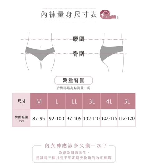 🍎2025新款 華歌爾 👧🏻嬪婷 Bb1646 第三階段 無鋼圈內衣 少女內衣 無鋼圈 內衣 嬪婷內衣 華歌爾 素面內衣 蝦皮購物