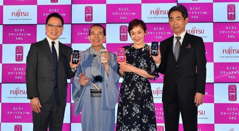 【100歳時代プロジェクト】シニア「つなぐ」サービスで人生豊かに 「らくらくスマートフォン」富士通コネクテッドテクノロジーズの取り組み1