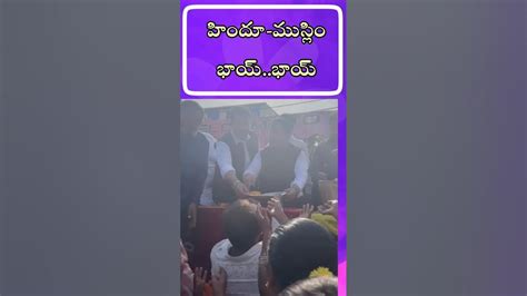 భక్తులకు ఆహార పదార్థాలు అందజేసిన మజ్లీస్ పార్టీ మాజీ కార్పొరేటర్ మహ్మద్