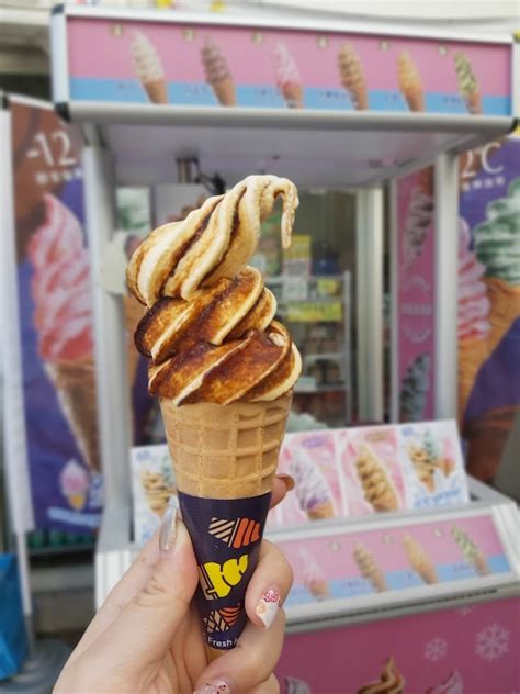 台東縣成功鎮市場的菜單、評論、圖片台東縣成功鎮好吃、cp值超高的雪糕店 愛玩記