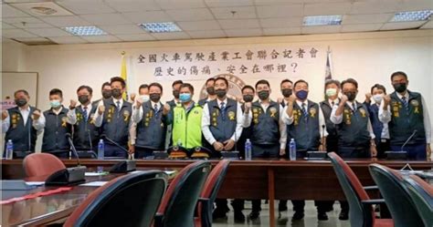 誰想對撞 台鐵工會指既然政府不想談 那員工也只好勞動節拒絕加班 政治 Ctwant