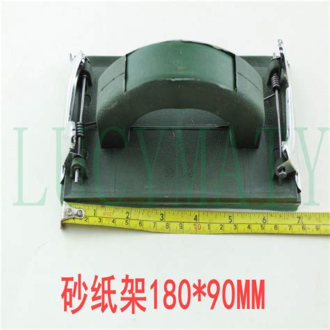 TQ砂皮架通用型砂纸打磨器流线型砂纸架打磨墙面专用砂架180 90 阿里巴巴