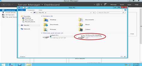 メディア接続機能 ベアメタルサーバー チュートリアル Smart Data Platform Knowledge Center