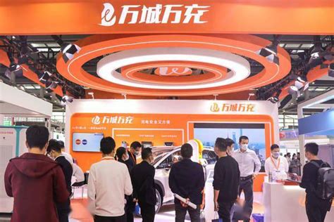 2021深圳充电桩展亮点纷呈，万城万充超快速充电桩实力“吸睛”搜狐汽车搜狐网