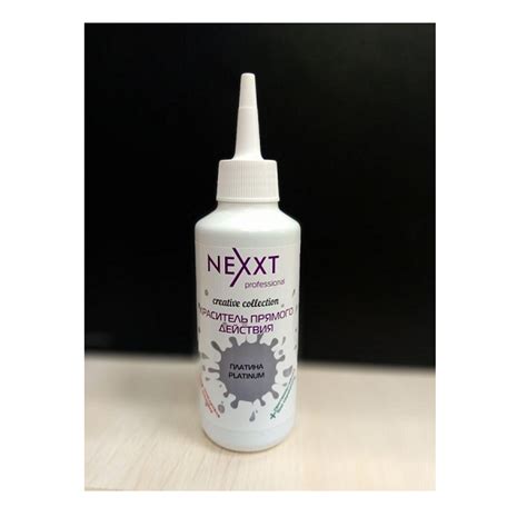 Nexxt Professional Краситель прямого действия\цвет: платина, 150 мл ...