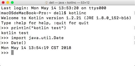 kotlin基础语法教程（一） trimindent csdn博客