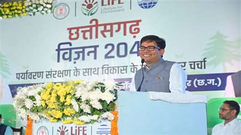 छत्तीसगढ़ विजन 2047 पर आयोजित कॉन्फ्रेंस का मंत्री ओपी चौधरी ने किया