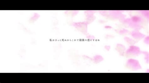 嘘だらけの夢語り 初音ミク ニコニコ動画