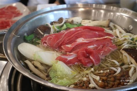 대전 현대아울렛 맛집 관평동 샤브향 대전테크노점 버섯샤브 네이버 블로그