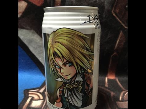 Cosmos Dissidia The Textures Resource Full Texture View Dissidia