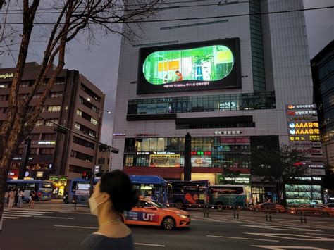 강남대로 전광판광고 총정리 강남역 신논현역 구간 지하철광고 국가대표광고