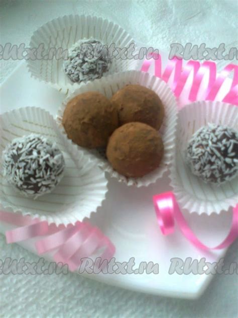 Конфеты из сгущёнки и какао Бригадейро 10 фото в рецепте