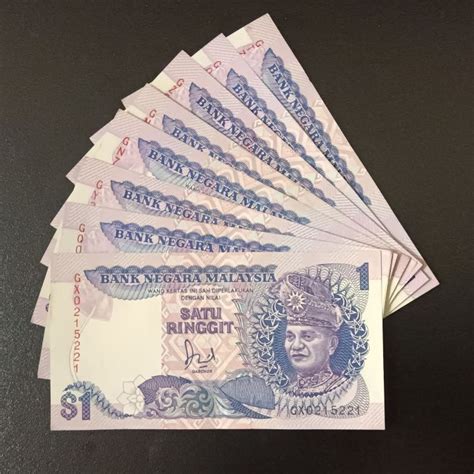 Rm1 6th Series Jaafar Hussein V2 Prefix Fd Hj Condition Au Gef Ef Arf Gvf Lazada