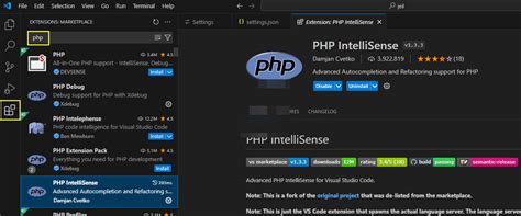 Vscode 비주얼 스튜디오 코드 Php 개발환경 설정
