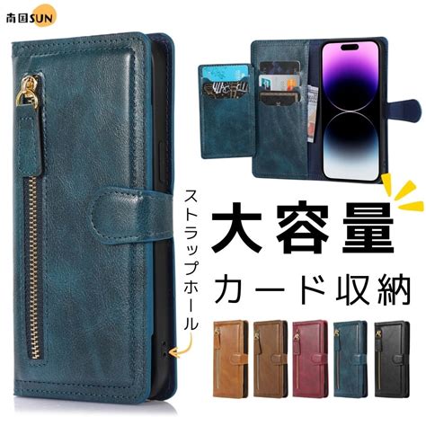 【楽天市場】iphone シリーズ 手帳型ケース Iphone 16 ケース ポケット Iphone 16 Pro Max ケース