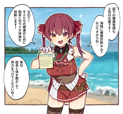 なぁんだ 濁流のめちゃかわ口上気に入ってんじゃん ミリネに入稿濁流個人依頼のみ停止中の漫画