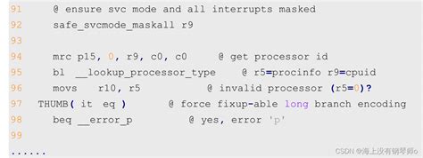 Linux内核启动大致流程笔记linux Buildroot 内核启动完成 Csdn博客