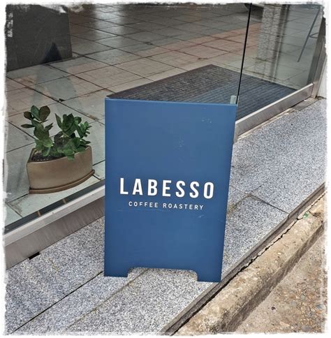 대구 지산동 카페추천 랩에쏘 라떼는 진짜 짱맛♥ 네이버 블로그