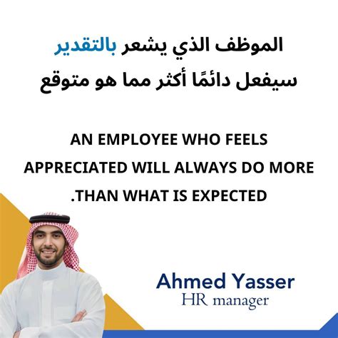 dr ahmed mohamed adel baky ahmed on linkedin اكيد