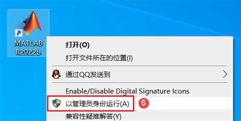 matlab2022b软件如何切换中 英文界面？ 知乎