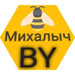 Автоматика для самодельного мини компрессора. Automation for homemade ...