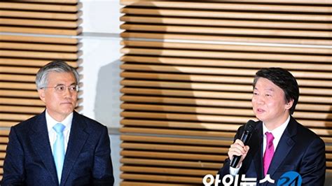安 측 가상대결 설문 역선택 감수한 선택