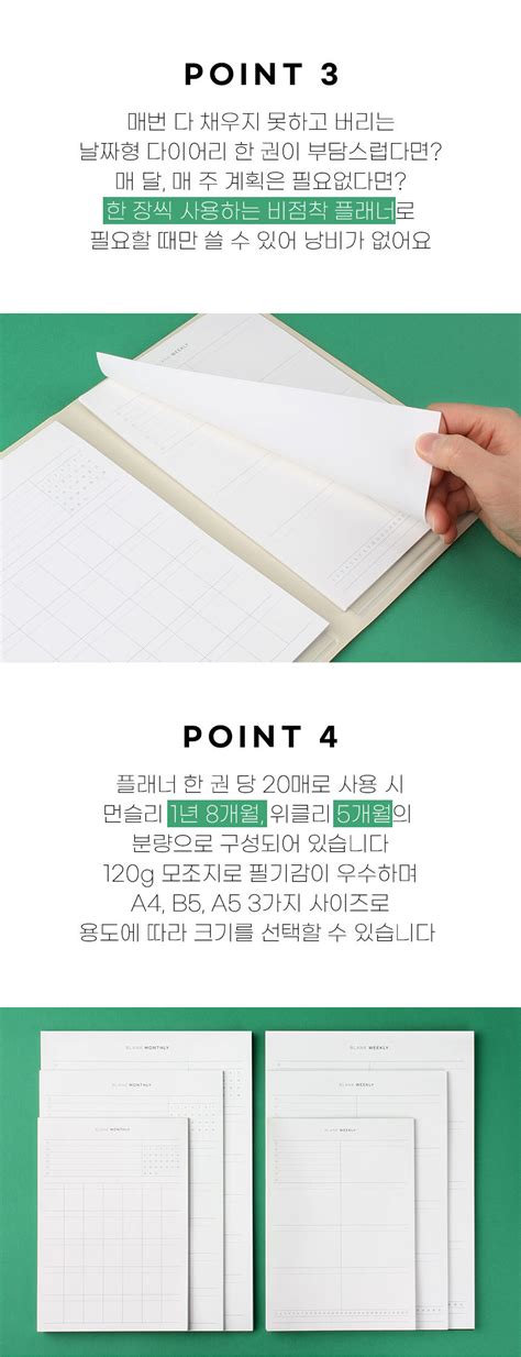 카카오톡 선물하기