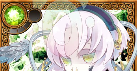 神日】 【神日】テスカトリポカ【第二階層】 大神のぞむのイラスト Pixiv