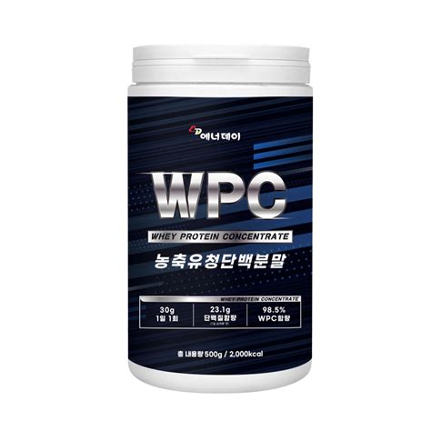 에너데이 농축유청단백질wpc전용스푼500g 홈플러스 택배배송