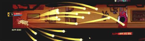 Twilight Remake Mod At Lobotomy Corporation Nexus Mods And Community