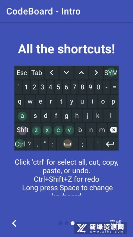 Codeboard输入法汉化版apk编程输入法v600安卓最新版 新绿资源网
