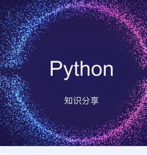 python django摄影电子相册照片图片分享系统java计算机毕业设计 哔哩哔哩 bilibili