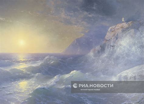 Репродукция картины Наполеон на острове Cв Елены РИА Новости Медиабанк