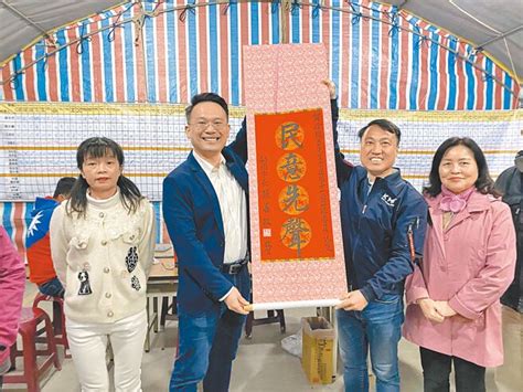 桃二選區綠營票倉 涂權吉挑戰成功 地方新聞 中國時報