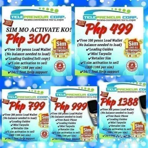 Tpc Loading Retailer Kit Lazada Ph