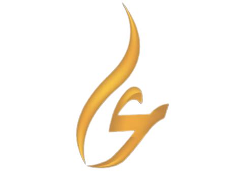 5 Jenis Khat Islam Yang Paling Popular Dan Sejarahnya Al Ain Khat