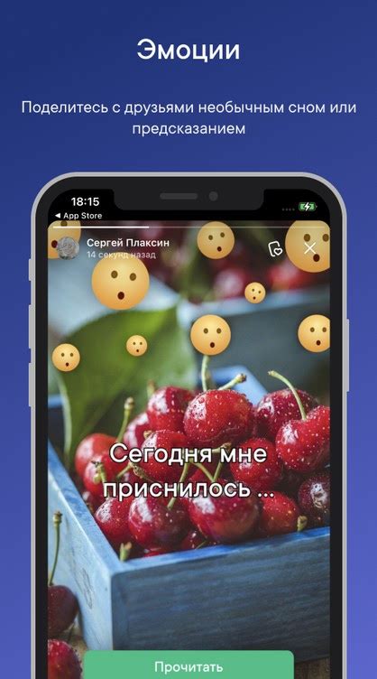 Сонник