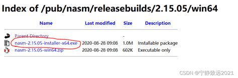 windows平台openssl编译方法（64位编译器） 如何编译win64的openssl csdn博客