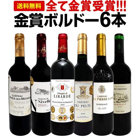 【楽天市場】白ワイン セット 送料無料 第214弾 当店 厳選 これぞ極旨 辛口 白ワイン 『白ワインを存分に楽しむ！』味わい深いスーパー