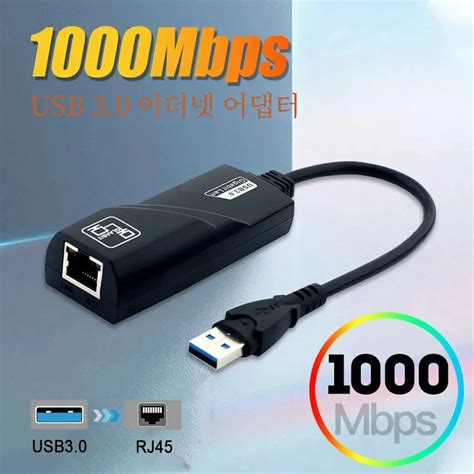 다기능 네트워크 플라이어 압착 도구 Cat5 Cat6 Cat7 Rj45 Rj11 R12 Rj45 용 올인원 Ez