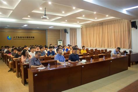 德国比勒费尔德大学教授金耀初来校开展学术讲座 江南大学新闻网