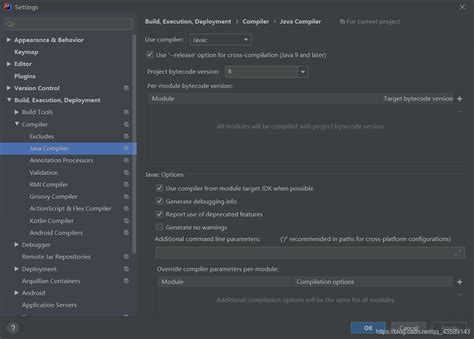 Idea编译java项目的部分java文件并且生成class文件idea将java文件编译成class Csdn博客