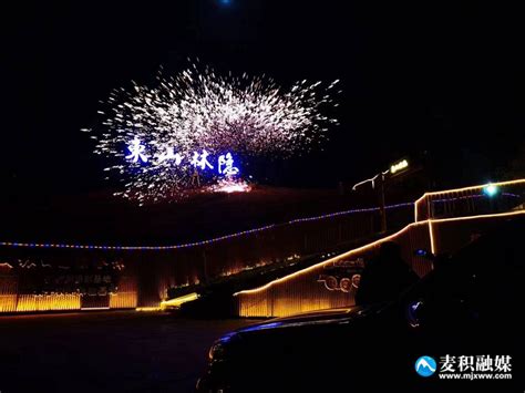 千年非遗绝技打铁花亮相麦积区 图 天水在线