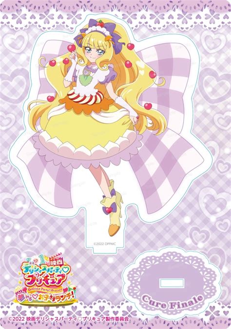 映画 デリシャスパーティプリキュア 夢みるお子さまランチ！ アクリルスタンド キュアフィナーレ Brujula Store（ケセラ受注センター）