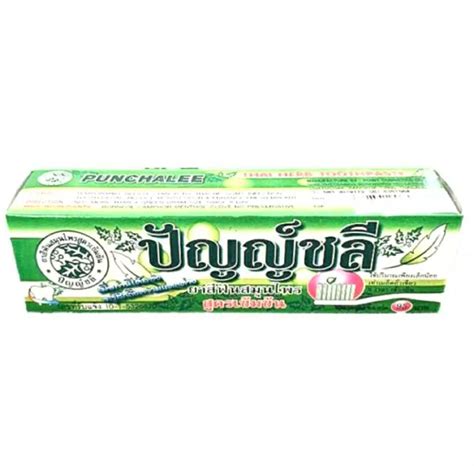 ยาสีฟันสมุนไพรสูตรเข้มข้นปัญญ์ชลี 80 กรัม Lifestye Samunpri Thaipick