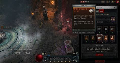 디아블로4 확장팩 용병과 암흑성채 디테일