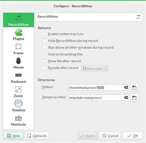 linux录屏软件排名大比拼，simple screen recorder夺冠，第2和第4名您可能想不到 linux区