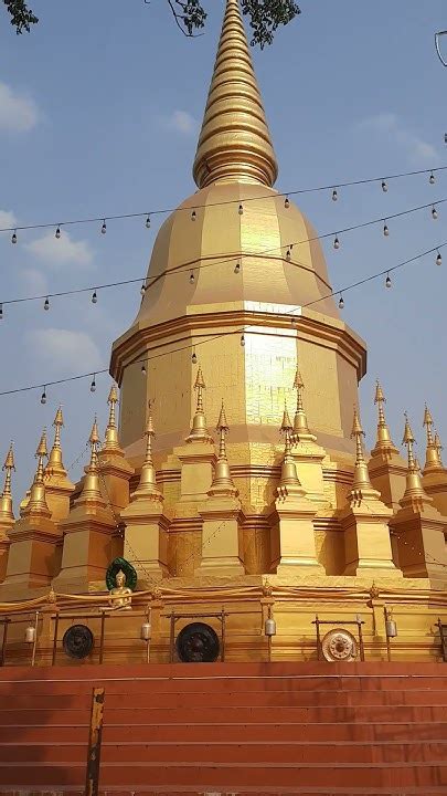 กราบนมัสการองค์เจดีย์สีทองศรีมหาสารคาม วัดป่าวังน้ำเย็น Youtube