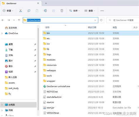 Geoserver的使用geoserver 使用 Csdn博客