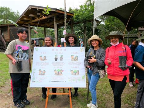 113年植樹節 漫步新威 植愛茂林活動 茂管處邀您種下一顆生命樹